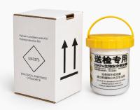 China UN3373 UN2814 Packaging Solution For Biological Substance Shipping With Absorbent Material For Infectious Substances During Transit for sale