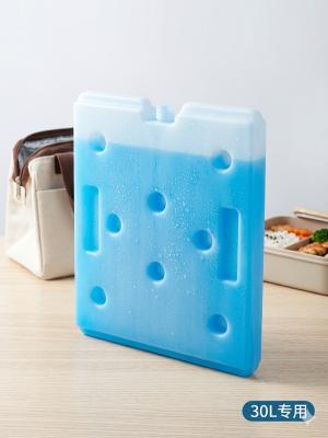 China Pcm Cold Plate Temperature Range Minus 15 To Minus 25 Celsius Freeze Before Designed For Heat Exchange And Temperature Stability for sale