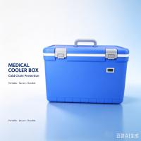 China PU Insulation Vaccine Cooler Box Ice Medication Cold Box Insulated Container for Safe Transport and Storage of Vaccines for sale
