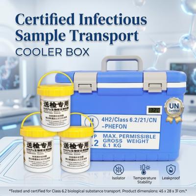 China Biohazard Label Insulated Biological Sample Transport Container OEM UN3373 And UN2814 Cooler Box Including Temperature Display for sale