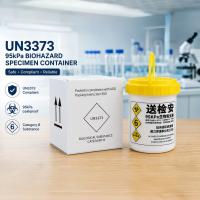 China 95 kPa Pressure Tested Specimen Transport Container UN3373 UN2814  Biohazard Safety Storage for Clinical LabInfectious Samples for sale