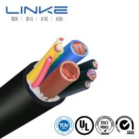 China Customized 50mm2 XLPE EV Charging Cable Trailer Cable 1 Year After-sales Service for sale
