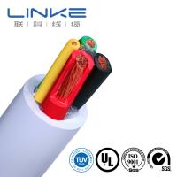 China Energy Car Fast Charging XLPE Cable with High Voltage and Customized Package for sale