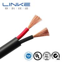 China Customization 16 AWG 1 Pair Solid New energy  Cable with PVC Foil Shield and PVC Jacket EV Charger Cable for sale
