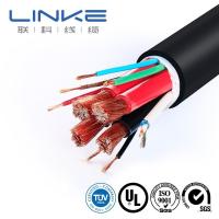 China 105 Degree AC 300/500V H05bz5-F / H07bz5-F EV Charger Cable with Silicone Jacket and 16A Rated Current for sale
