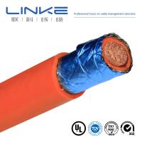 China EV cable, high voltage shielded and unshielded cable for new energy vehicles, cross-linked polyethylene insulated polyvinyl chloride cable for sale