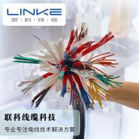 China Custom Wire Manufacturers PVC Pipe Bandaging Materials for Optimal Performance for sale