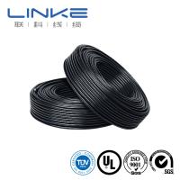 China Single & Double Core PVC Insulated Copper Kabel 1.5/2.5/4/6mm² for AC House Wiring and DC Solar Power Systems for sale