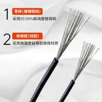 China 200 deg 300V Tinned Cooper Braid American Standard UL1569 Cable for Customized Orders for sale