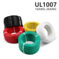 China Heat-Resistant UL1007 PVC Insulated Wire 16-28 AWG Tinned Copper Cable with Wide Temperature Range for sale