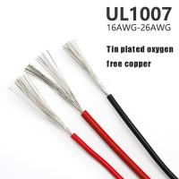China Heat-Resistant UL1007 PVC Insulated Wire 16-28 AWG Tinned Copper Cable with Wide Temperature Range for sale