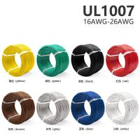 China Heat-Resistant UL1007 PVC Insulated Wire 16-28 AWG Tinned Copper Cable with Wide Temperature Range for sale