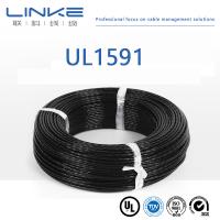 China UL1591 PVC Insulation Cable for Electronic Wire in UAV Robot Internal Connection for sale