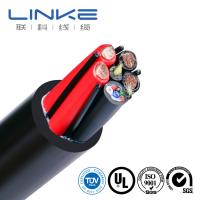 China High Flexibility Water Resistant Customizable Multi-Core Tinned Copper Drag Chain Cable for sale