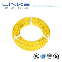China 16-26AWG Power TPU Copper Conductor Electrical Power Coaxial Electric Cable UL 20549 for sale