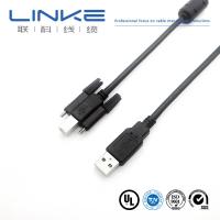 China Industrial Coaxial Wire Cable Harness With Tinned Copper New energy vehicle cable for sale