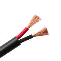 China 2 Core Copper Electrical Wire PVC Power Cable 2.5mm With Low And Medium Voltage for sale