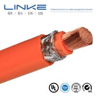 China 1500V Al-Mylar Shielded Customizable EV Charging Cable with Silicone Rubber Insulation for sale