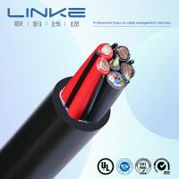 China Armour Underwater Cable with Waterproofing Admixture Insulation and Bare Copper Conductor for Submersible Pump and Industrial Control Applications for sale