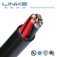 China Water Blocking Yarn Filling XLPE Insulated TPU Jacket Copper Armour Cable for sale