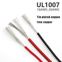 China Electric Equipment Internal Wiring UL1007 Copper Core PVC Insulated Cable Connection Wire for sale
