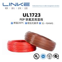 China PVC Jacketed High Temperature Resistant Cable for Single Core PTFE Wire in Specialty for sale