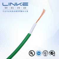 China High Temperature Resistant Silicone Rubber Sr Insulated Medium Voltage Power Cable UL3702 for sale