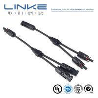 China Power Harness With Customized Photovoltaic Electric Wire And Tinned Wire Core Material for sale