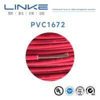 China XLPE Jacket UL1672 PVC Double Insulated Internal Connection Cable in Three Color Line for sale