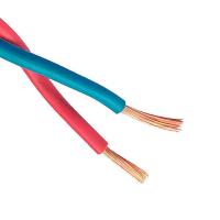 China 2.5mm Three Core Tinned Wire PVC House Flexible Electrical Wires for Industry Supplies for sale