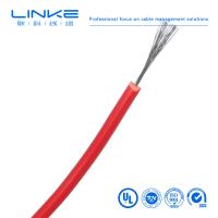 China Ultra soft silicone wire rubber sheathed flexible cable | YH welding machine cable | JHS waterproof rubber sheathed cabl for sale