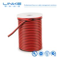 China 2468 VW-1 80°C 300V 22AWGx2C Flat Ribbon Wire UL2468 2 Core PVC Speaker Cable for sale