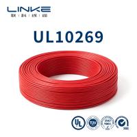 China UL10269 High Voltage 1000V 105℃ PVC Insulated Hook-Up Cable with Tinned Copper Conductor Electrical Wiring Roll for sale