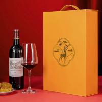 China Premium Rigid Cardboard Wine Box for Wine Brand,Fully Custom Luxury Wine Packaging Gift Box for sale