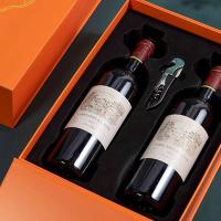 China Premium Rigid Cardboard Wine Box for Wine Brand,Fully Custom Luxury Wine Packaging Gift Box for sale