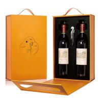 China Premium Rigid Cardboard Wine Box for Wine Brand,Fully Custom Luxury Wine Packaging Gift Box for sale