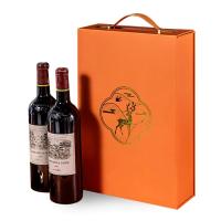 China Premium Rigid Cardboard Wine Box for Wine Brand,Fully Custom Luxury Wine Packaging Gift Box for sale