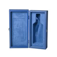 China Personalized PU Leather Wine Gift Box With Handle Wholesale Manufacturer for sale