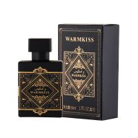 China Custom Men's Perfume Packaging Box For Middle East Dubai Saudi Arabia Wholesale for sale