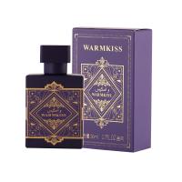 China Custom Men's Perfume Packaging Box For Middle East Dubai Saudi Arabia Wholesale for sale