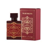 China Custom Men's Perfume Packaging Box For Middle East Dubai Saudi Arabia Wholesale for sale