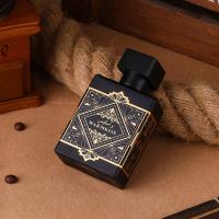 China Custom Men's Perfume Packaging Box For Middle East Dubai Saudi Arabia Wholesale for sale