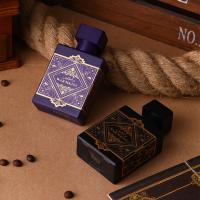China Custom Men's Perfume Packaging Box For Middle East Dubai Saudi Arabia Wholesale for sale