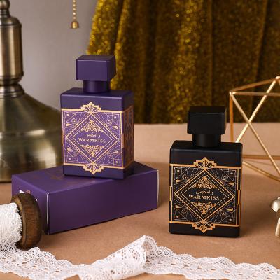 China Custom Men's Perfume Packaging Box For Middle East Dubai Saudi Arabia Wholesale for sale