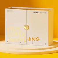 China Custom Double Door Hot Stamping Cosmetic Perfume Gift Box With Logo for sale