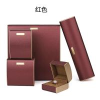 China Custom Champagne Gold Jewelry Box Luxury Ring Necklace Pendant Box With Velvet Lining Wholesale for sale