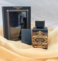 China Custom Arabian Oud Perfume Box With Window Luxury Middle East Fragrance Packaging Wholesale for sale