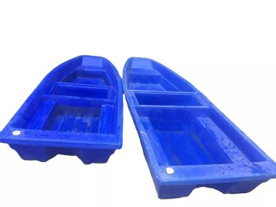 China Mini Plastic Rowing Boat 2m Fishing Boat Seamless Welding LLDPE Good Buoyancy for sale