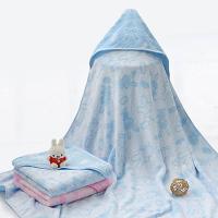 China Cotton Towel for sale