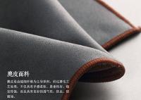 China Micro Suede Tea Towel for sale